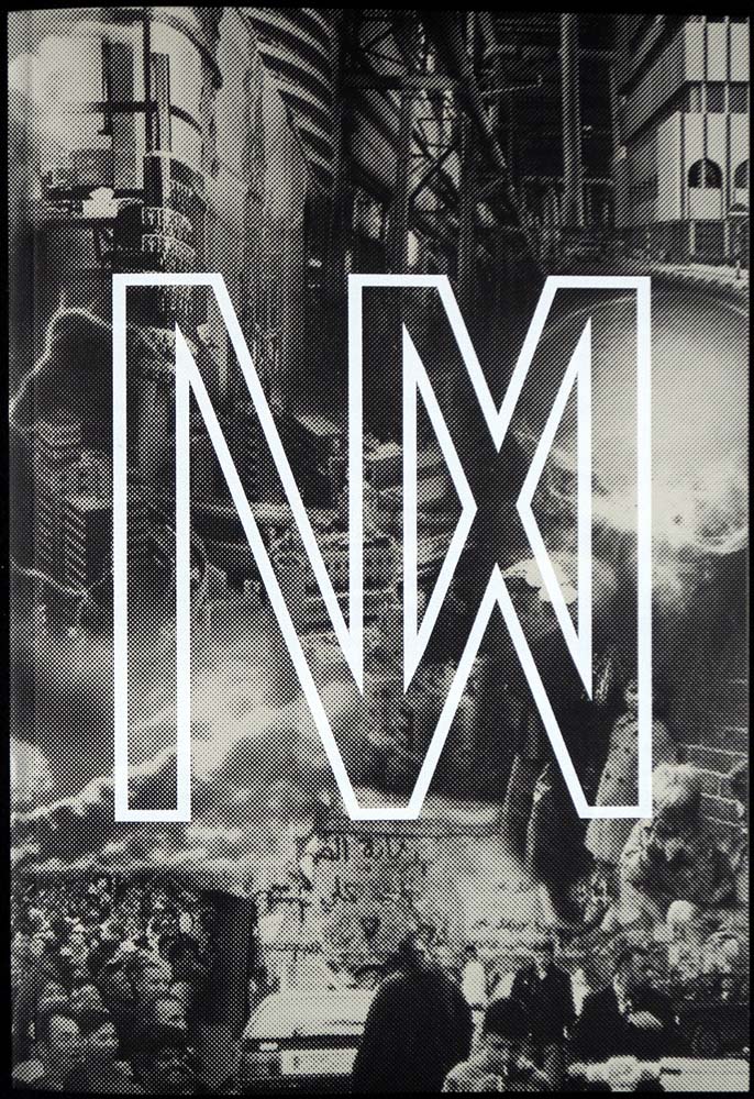 Modern Monsters - ARTBOOK|D.A.P.