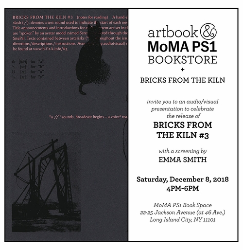 MoMA PS1 Book Space launches 'Bricks from the Kiln' #3