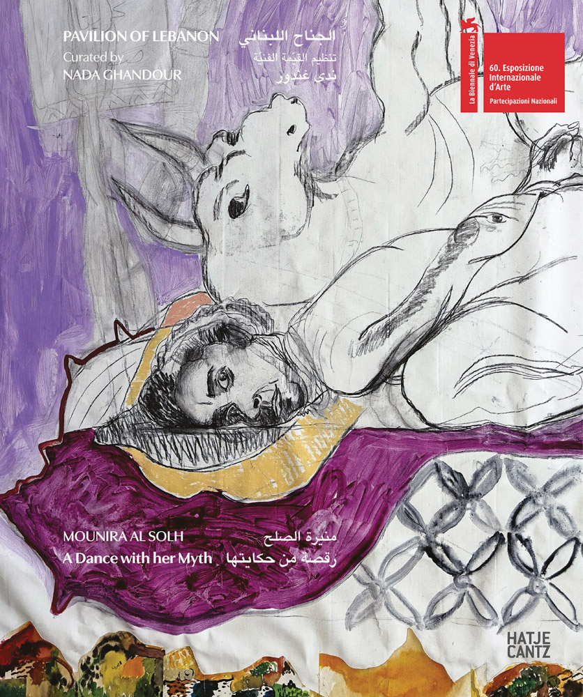 Mounira Al Solh: A Dance with Her Myth - ARTBOOK|D.A.P.