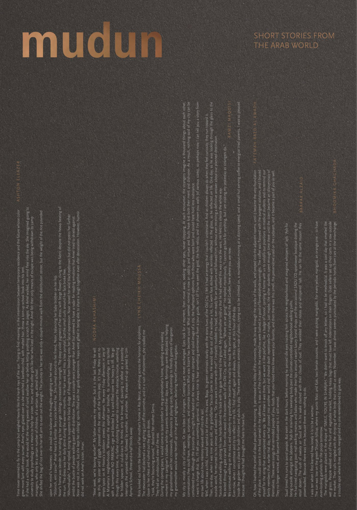 Mudun - ARTBOOK|D.A.P.