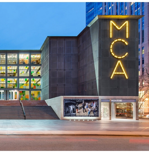 Museum Store of the Month: MCA Store at MCA Chicago