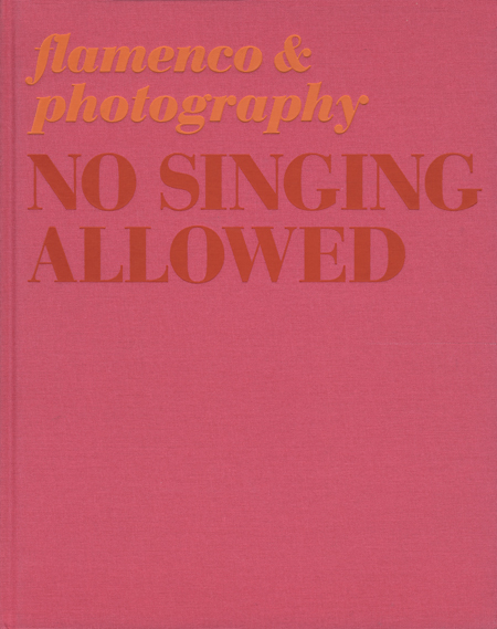 No Singing Allowed Sign