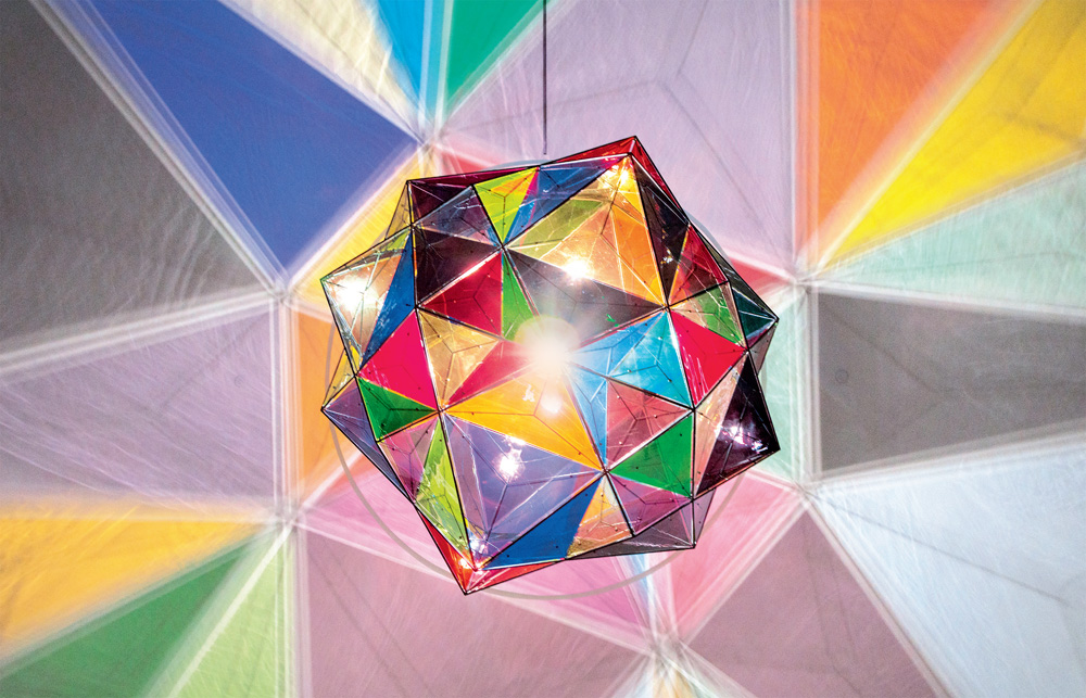 Olafur Eliasson: Reality Projector - ARTBOOK|D.A.P.