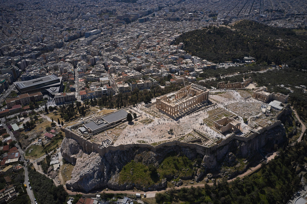 Platon Issaias/Yiorgis Yerolymbos: Athens as a Project - ARTBOOK