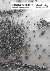 Randa Shaath: Under The Same Sky, Cairo - ARTBOOK|D.A.P.