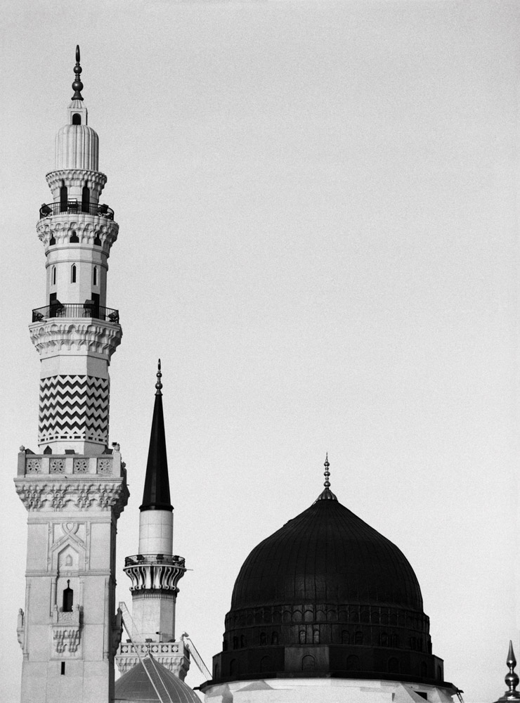 Reem Al Faisal: States of Light - ARTBOOK|D.A.P.