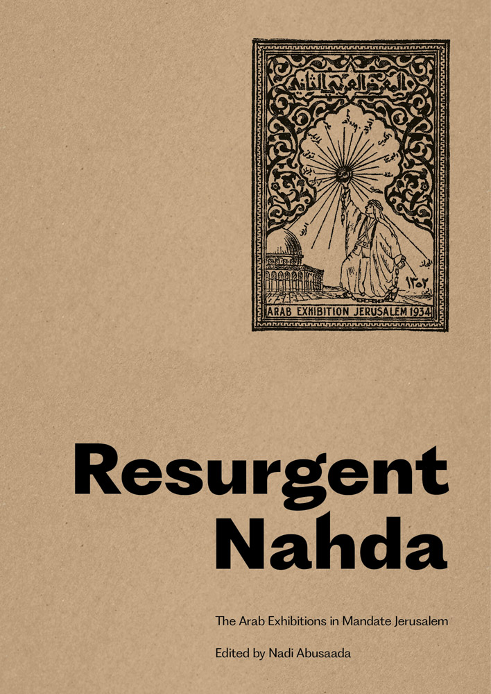 Resurgent Nahda - ARTBOOK|D.A.P.