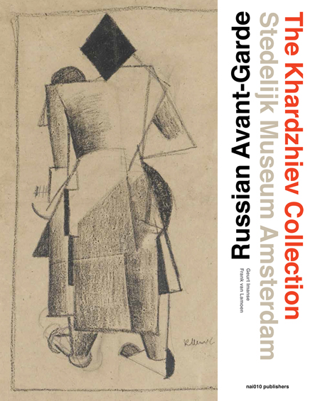 Russian Avant-Garde - ARTBOOK|D.A.P.