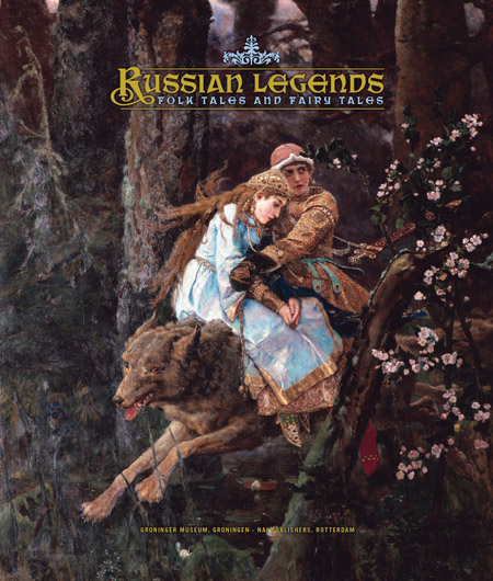 Russian Legends: Folk Tales and Fairy Tales - ARTBOOK