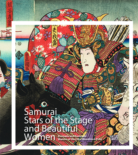 Samurai - ARTBOOK|D.A.P.