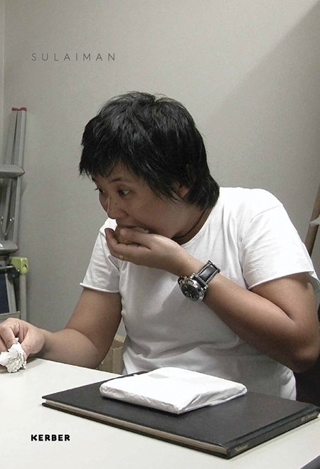 Shooshie Sulaiman - ARTBOOK|D.A.P.