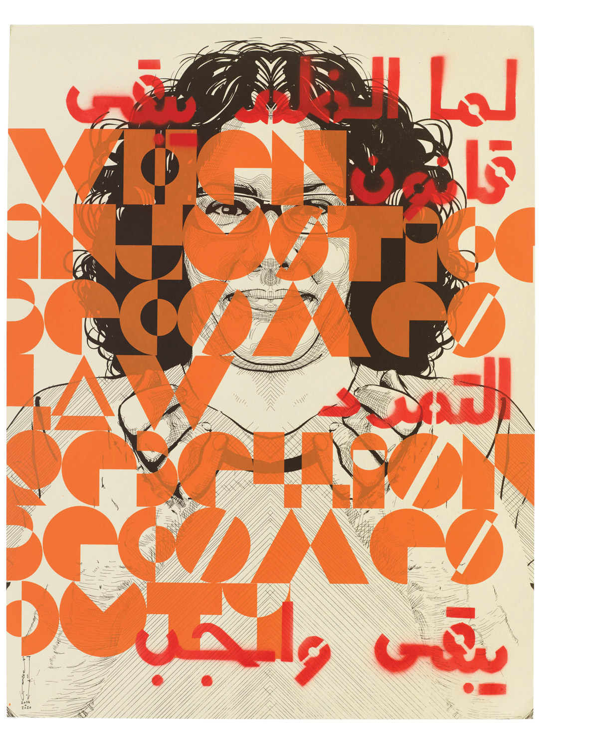 Strikethrough: Typographic Messages of Protest - ARTBOOK