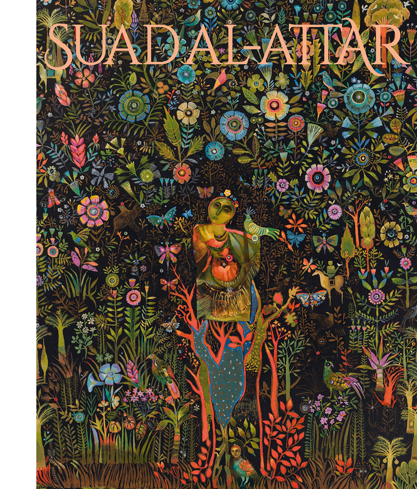 Suad Al-Attar - ARTBOOK|D.A.P.