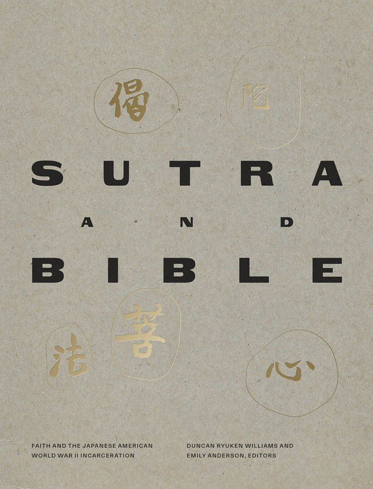 Sutra and Bible - ARTBOOK|D.A.P.