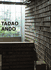 Tadao Ando: From Emptiness to Infinity - ARTBOOK|D.A.P.