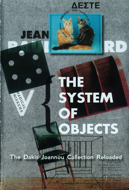 The System of Objects - ARTBOOK|D.A.P.