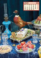 Maurizio Cattelan & Pierpaolo Ferrari: Toilet Paper - ARTBOOK