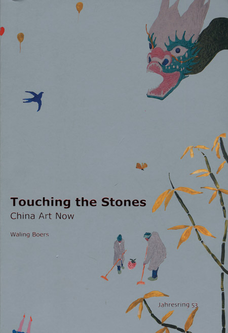 Touching the Stones - ARTBOOK|D.A.P.