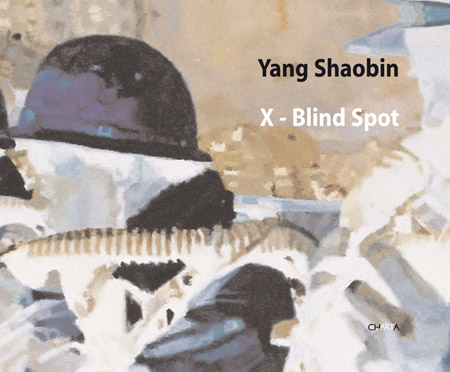 Yang Shaobin: X-Blind Spot - ARTBOOK|D.A.P.