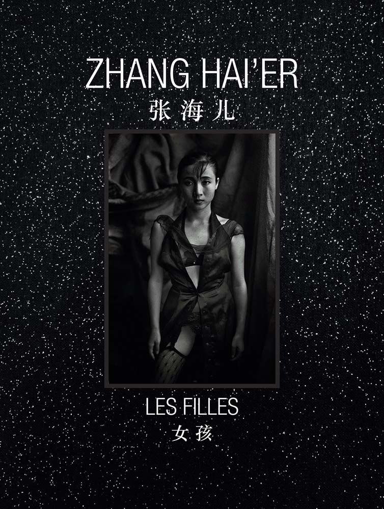 Zhang Hai'er: Les filles - ARTBOOK|D.A.P.