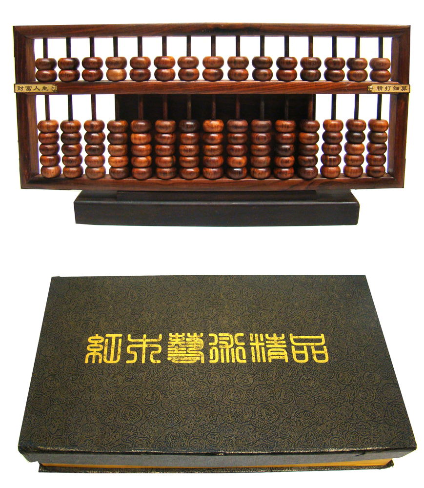Chinese Abacus with Stand, Traditional Wooden Abacus