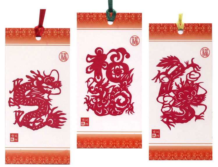 Chinese Bookmarks with Dragon Paper Cuts (Set of 4), Cloisonne ...
