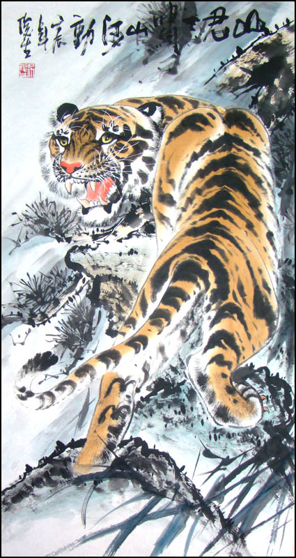 Traditional Chinese Tiger Painting