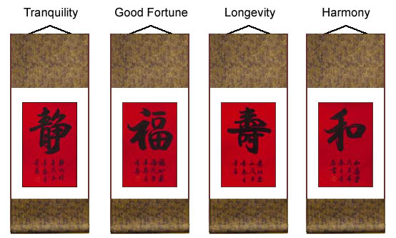 Chinese Calligraphy Scrolls, Asian Wall Decor, Oriental Art Scrolls