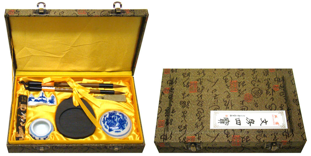 Chinese Calligraphy Sets, Chinese Art Supplies, Chinese Calligraphy Store