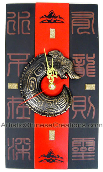 Chinese Clock - Ancient Symbols, Unique Chinese Clocks, Oriental Clocks ...