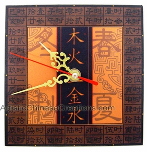 Chinese Clock - Feng Shui Symbols, Chinese Feng Shui Clocks, Asian Wall ...