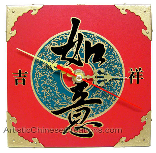Chinese Clocks, Oriental Clocks, Chinese Wall Clocks, Chinese Home Decor
