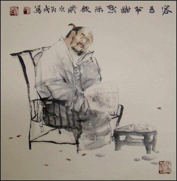 Chinese Figure Painting, Original Chinese Art Painting