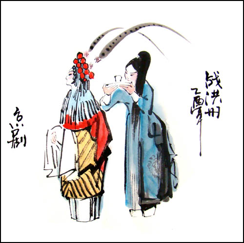 Chinese Figure Painting - Chinese Opera, Beijing Opera Art