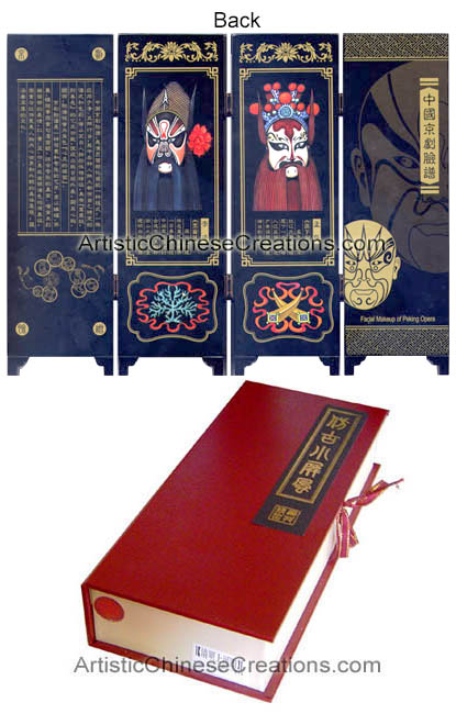 Chinese Folding Mini Screen - Chinese Opera Masks, Chinese Home ...