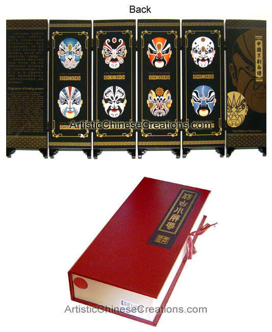 Chinese Folding Mini Screen - Chinese Opera Masks, Chinese Home Decor ...