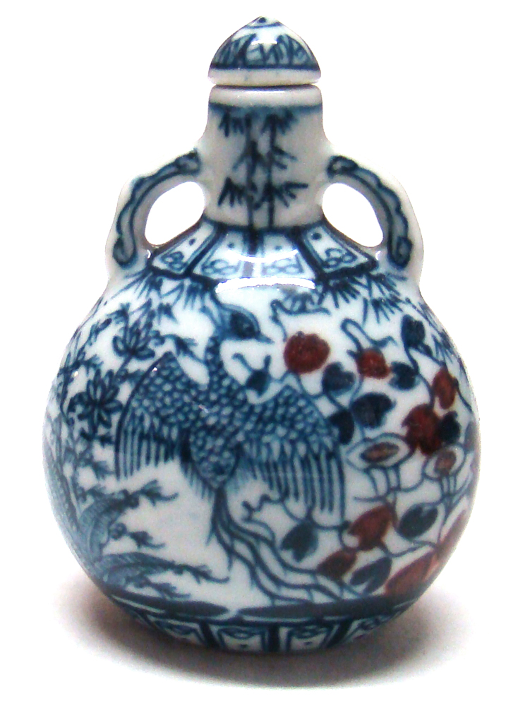 Vintage Chinese Porcelain Snuff Bottle - Hand Painted Phoenix, Chinese ...