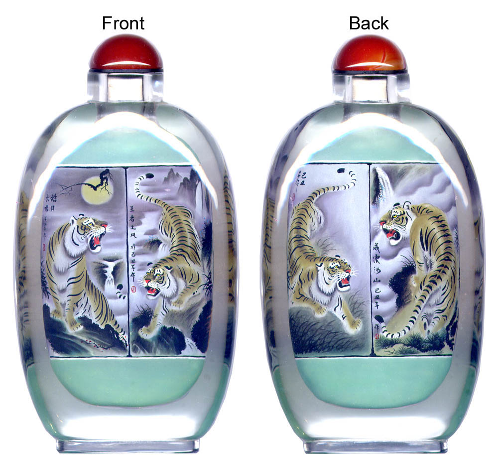 Chinese Inside Painted Snuff Bottle - Tigers, Chinese Art, Chinese Crafts