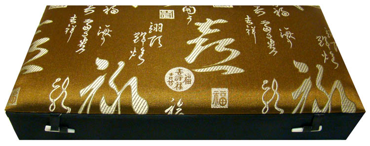 Large Chinese Jewelry Box - Good Fortune, Wealth & Longevity Symbols ...