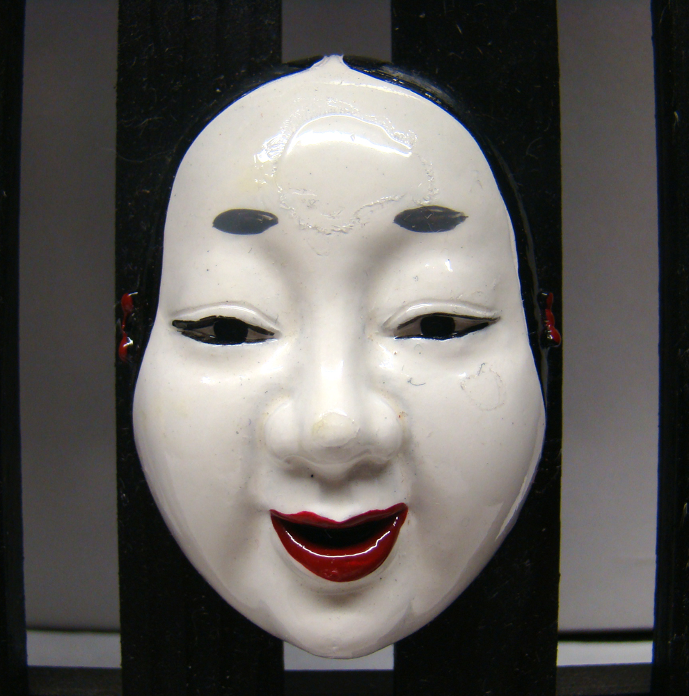 Chinese Opera Mask, Chinese Folk Crafts, Beijing Opera, Asian Art Masks