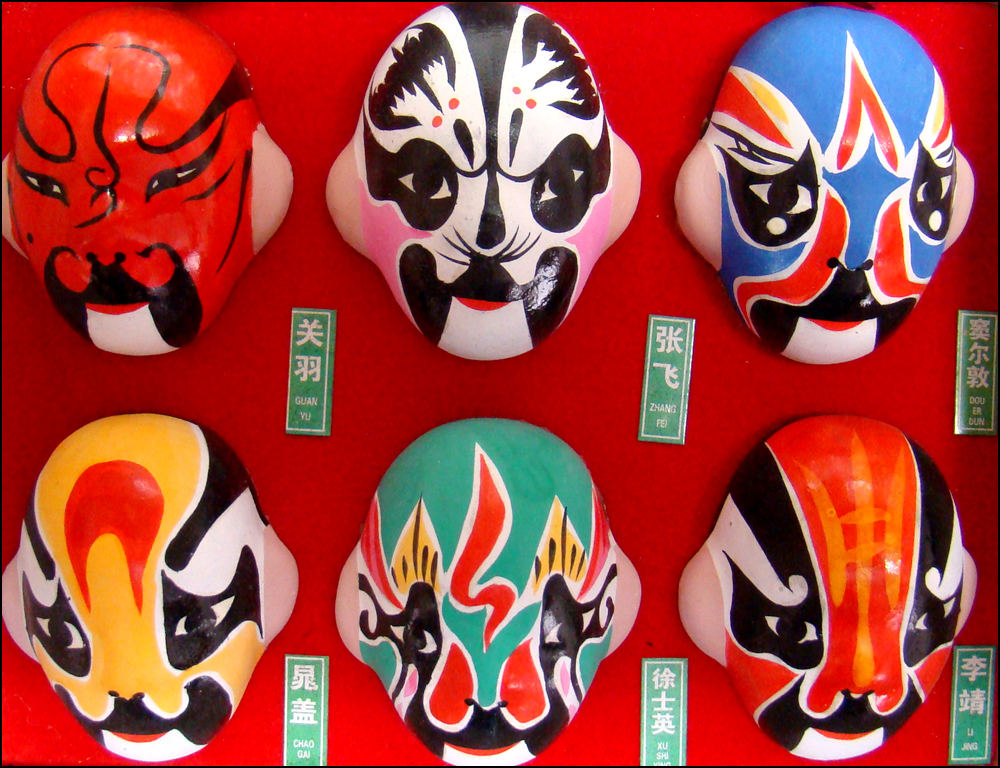 Chinese Opera Masks (6 Mask Set), Ancient Chinese Art, Oriental Gifts
