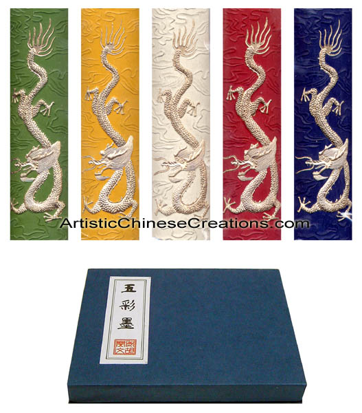 Chinese Painting Supplies, Chinese Art Supplies, Chinese Brush Painting ...