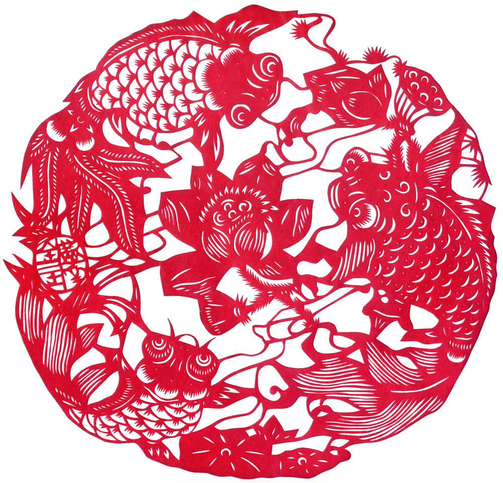 Chinese Paper Cuts - Fish & Lotus, Chinese Paper Cut, Chinese Art