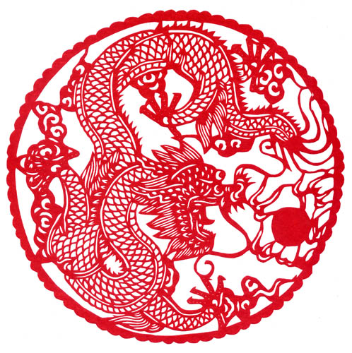 Chinese Paper Cut