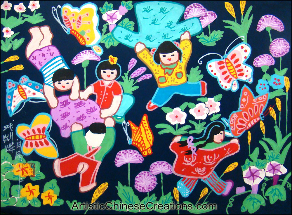 Chinese Peasant Painting - Chasing Butterflies, Chinese Folk Art