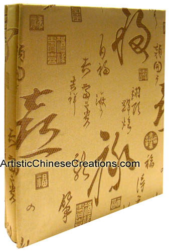 Chinese Photo Album - Chinese Calligraphy Symbols, Silk Picture Albums ...