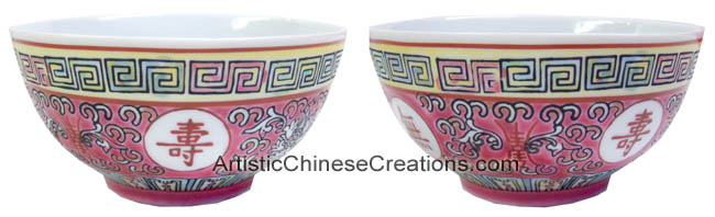 Chinese Porcelain Bowls - Longevity #5 (2 pc), Chinese Tableware, Rice ...