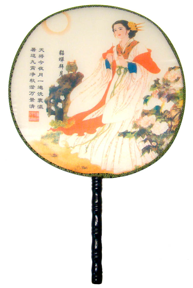 Chinese Silk Hand Fan - Beauty #36, Chinese Beauty Hand Fans ...