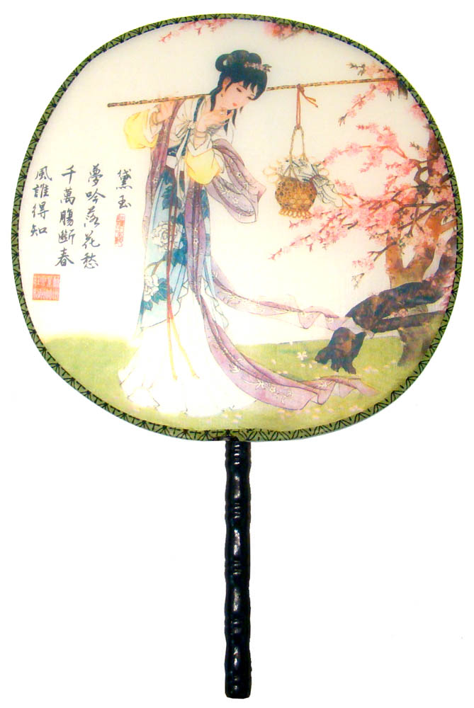 Chinese Silk Hand Fan - Maiden, Asian Round Fans