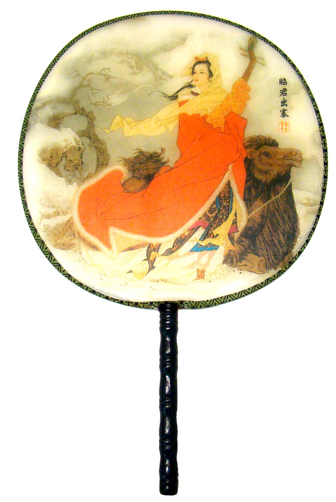 Chinese Silk Hand Fan - Princess #34, Oriental Hand Fans, Asian Hand Fans